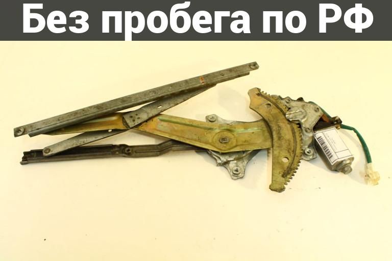 Стеклоподъемник лев. с пробегом toyota corolla ae110