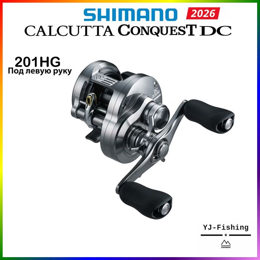 Shimano Катушка, диаметр катушки: 38 мм