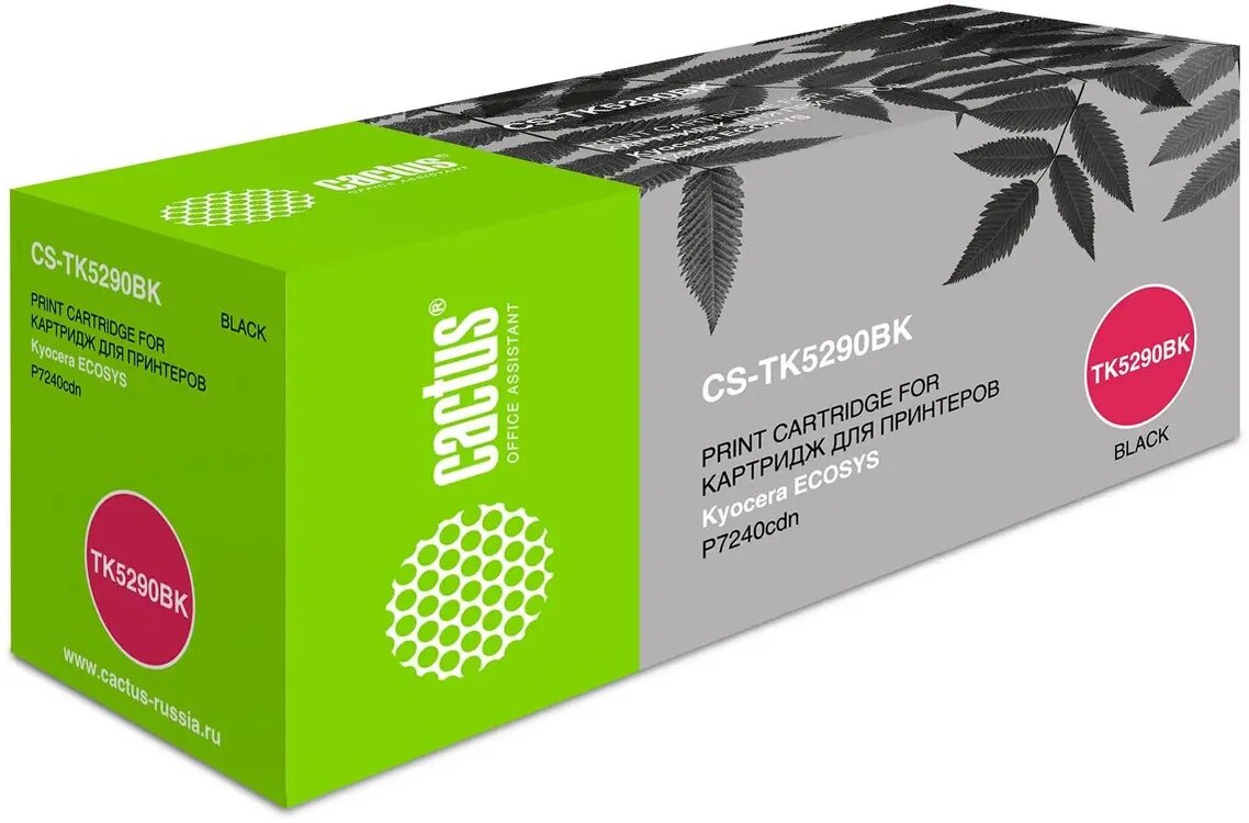Картридж Cactus CS-TK5290BK, TK-5290BK, черный