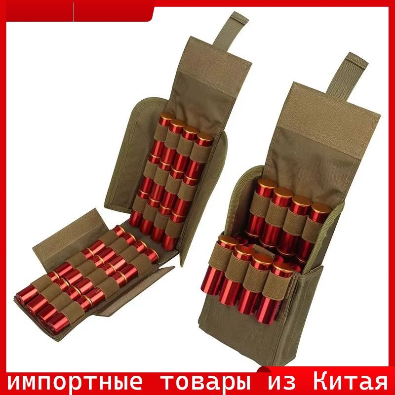 Кейс для патронов тактический, прочный органайзер для хранения боеприпасов, размер 22х18 см, цвет хаки — фото 1
