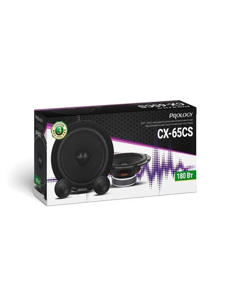 Акустическая система PROLOGY PRCX65CS 2хполос. компонент.16,5 см (6,5")