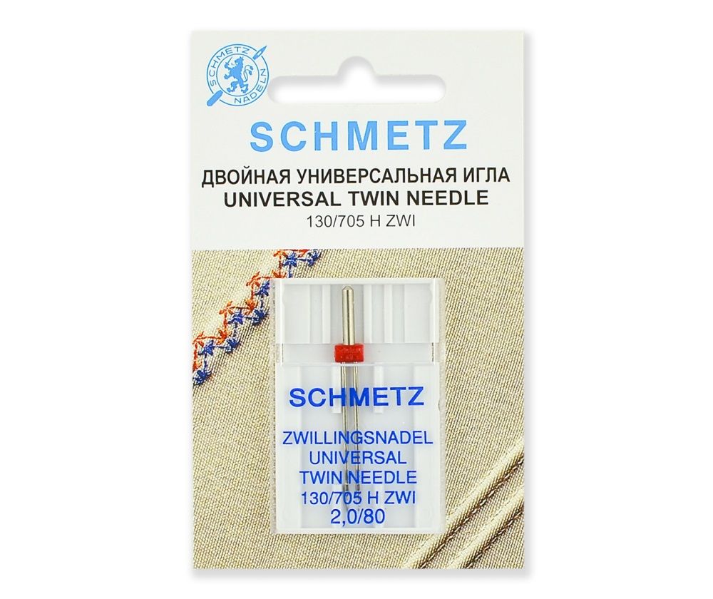 Иглы стандартные двойные SCHMETZ 130/705H ZWI № 80/2.0, 1 шт.