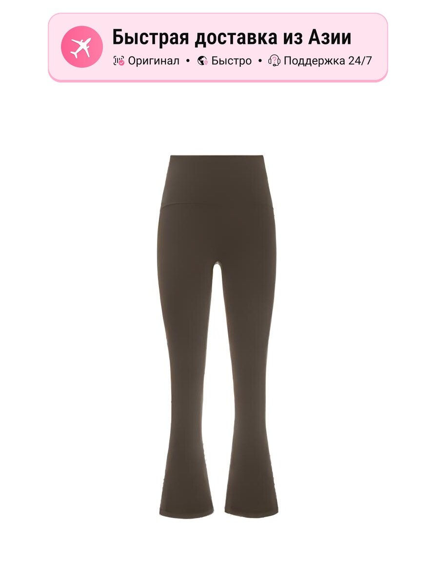 Брюки спортивные lululemon Align Flared Pants