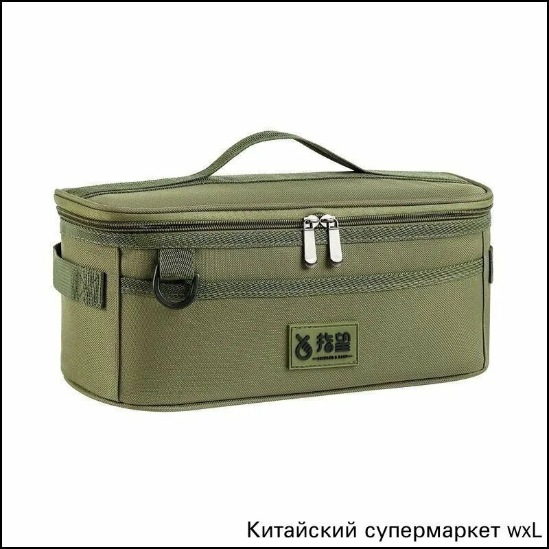 Набор столовых приборов походный