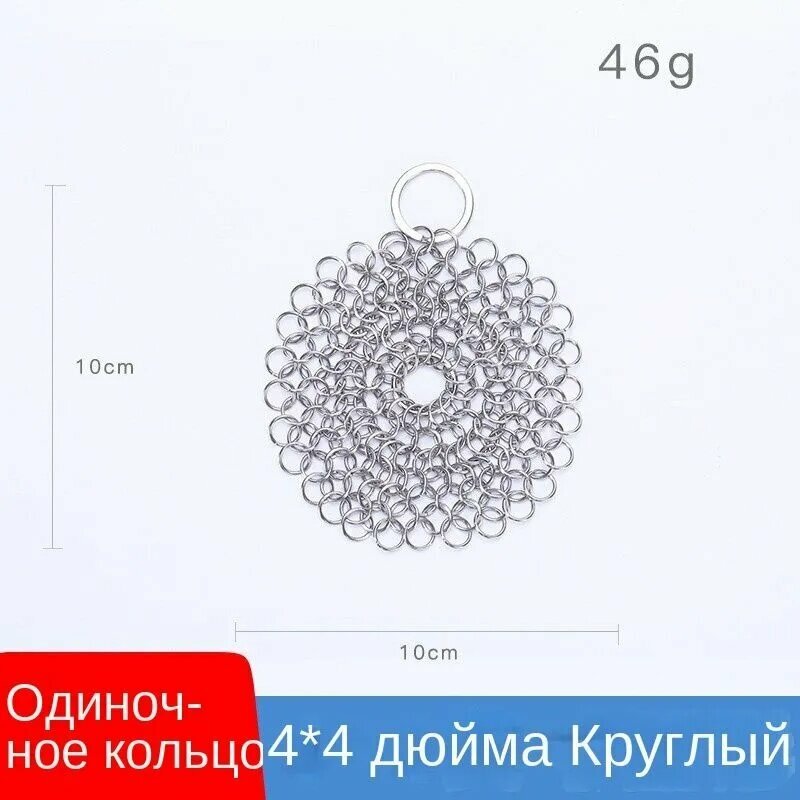DAELIA Щетка для посуды, 1 шт