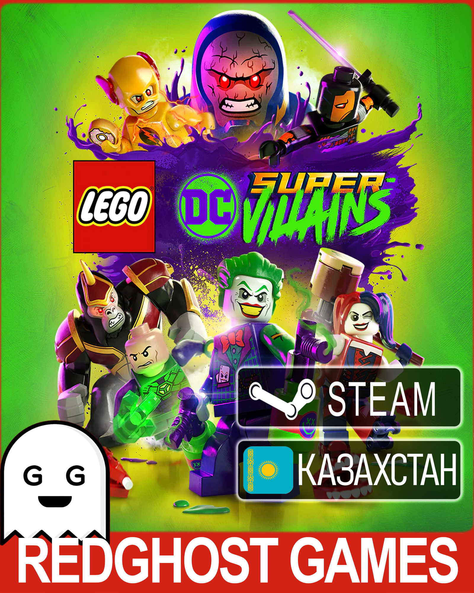Игра LEGO DC Super-Villains, цифровой код для PC(ПК), Русский язык. Steam подарок Казахстан