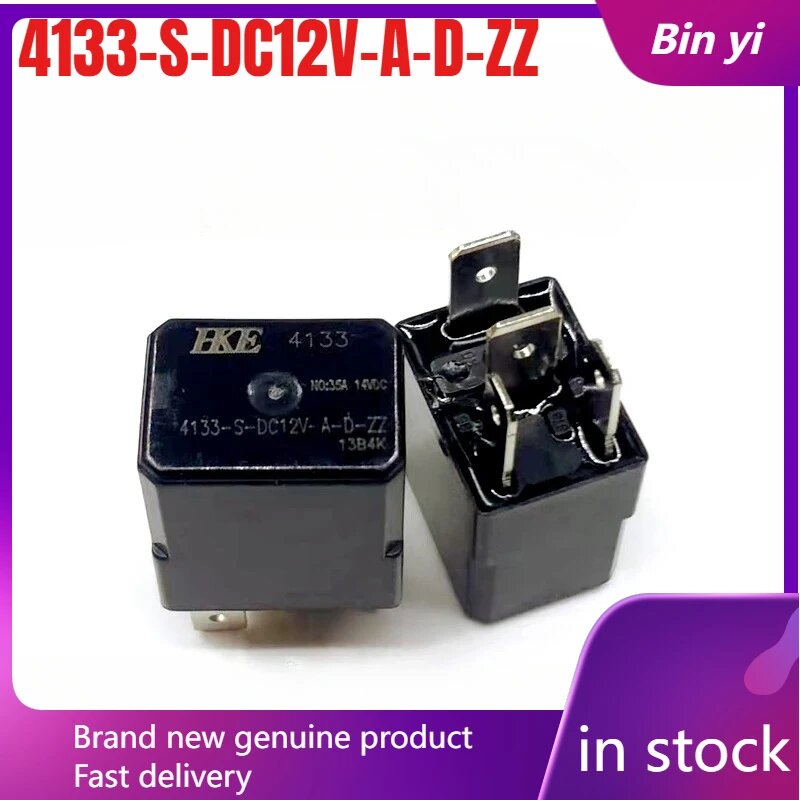 Автомобильное реле 12В 30А/35А, 4 контакта DC12V-A-R-ZZ 35A