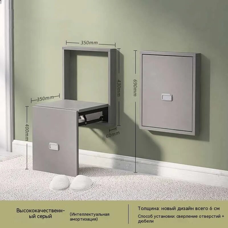 Сиденье для душевой кабины откидное настенное для душа серое алюминиевый сплав