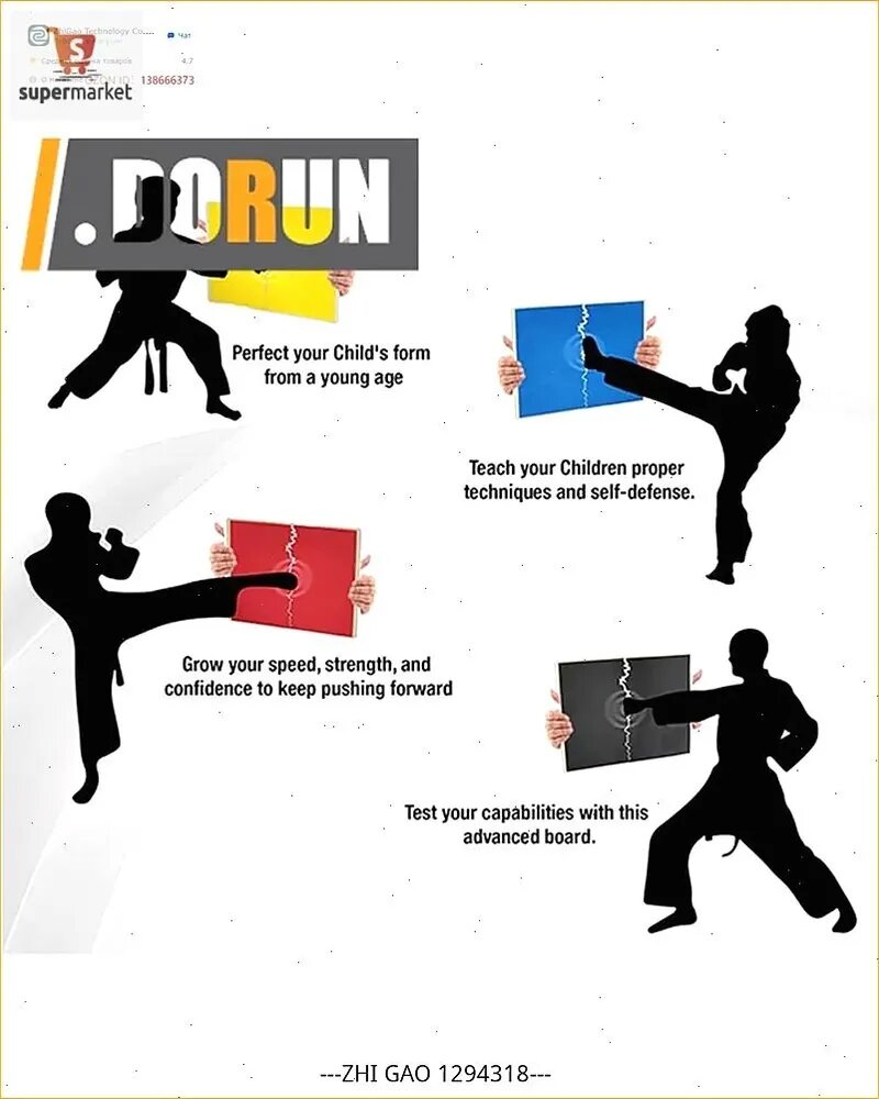 Доска для тхэквондо DORUN для тренировок, черная, подвесная система, для отработки ударов