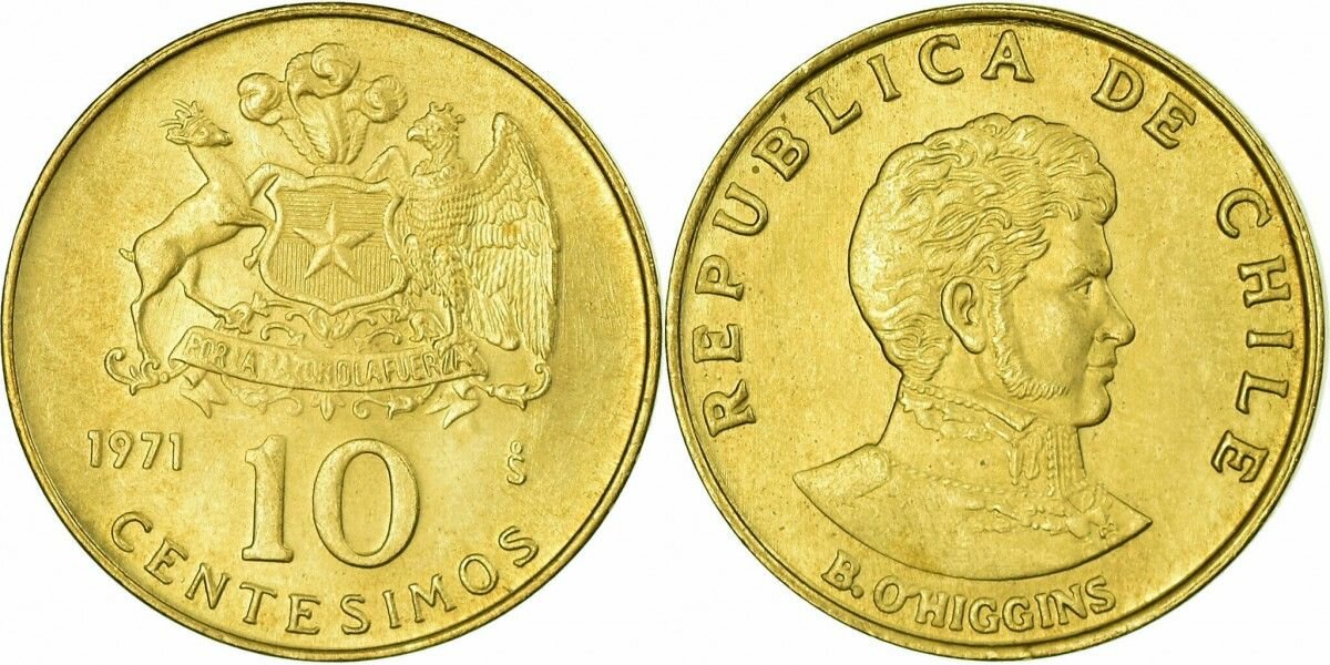 Чили 10 сентесимо, 1971 Бернардо ОХиггинс XF