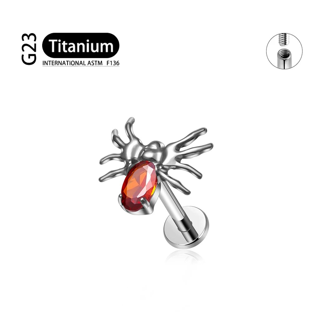 Пирсинг