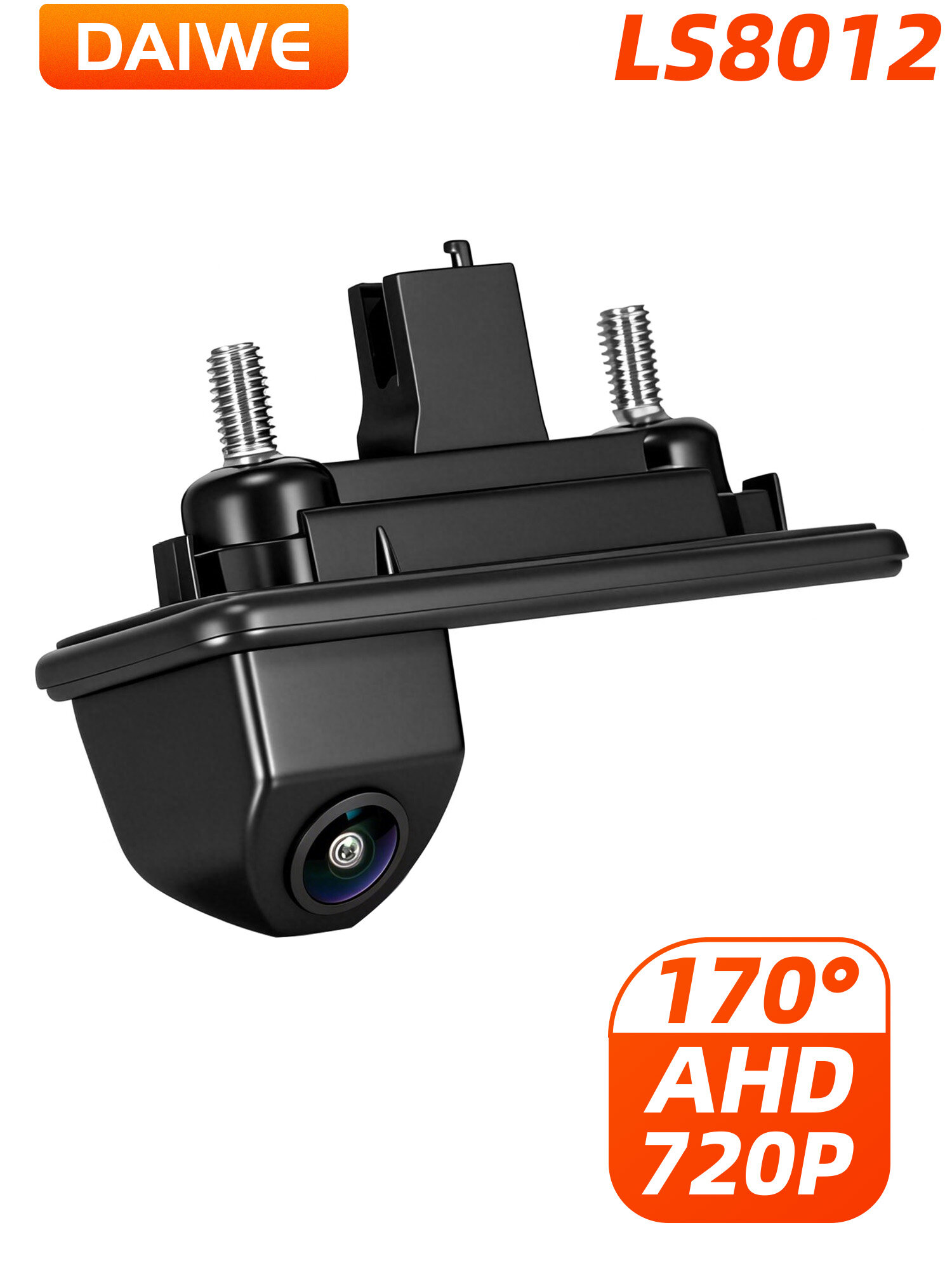 Камера заднего вида для VW / Skoda / Audi, AHD 720P, угол обзора 170°, высокое разрешение