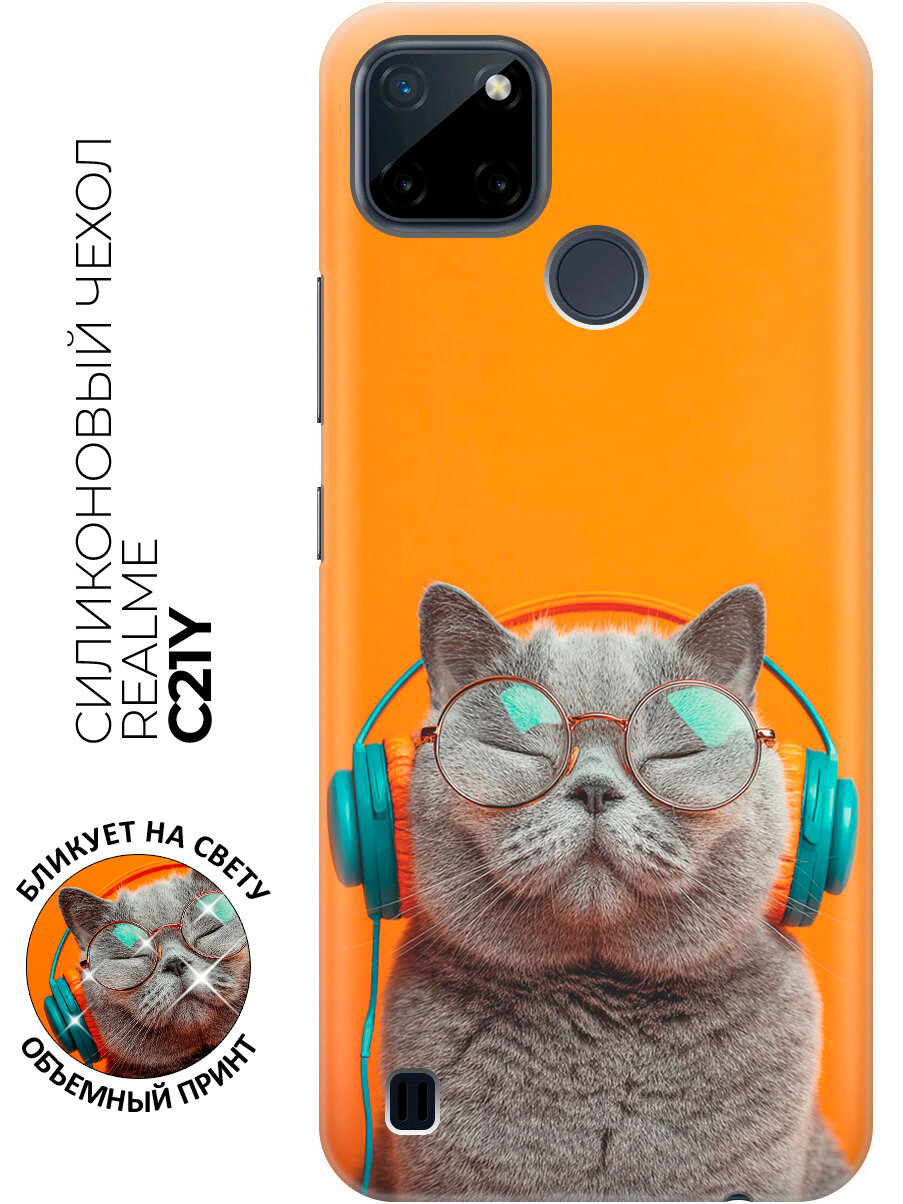 Силиконовый чехол на Realme C21Y с принтом "Музыкальный котик"