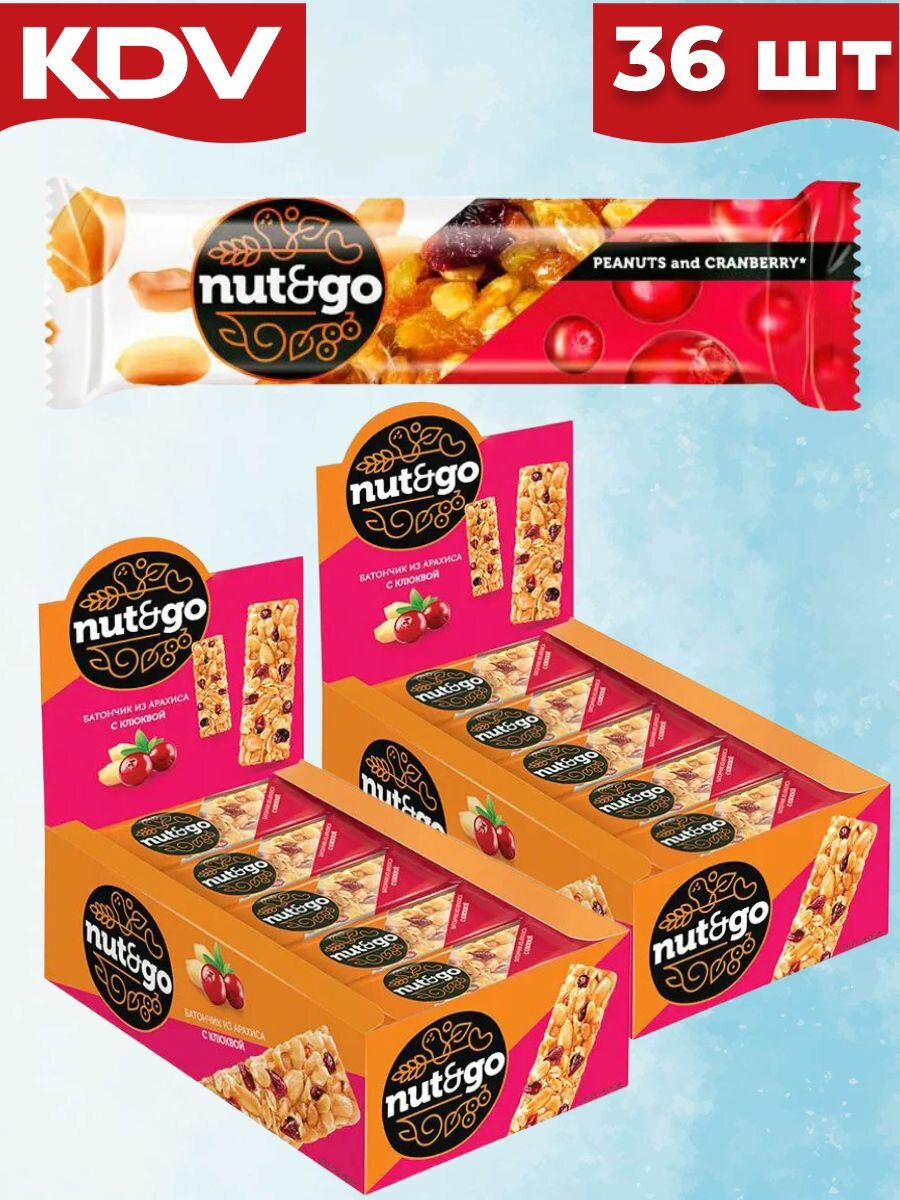Батончик Nut&Go Арахис и Клюква 36 штук по 42 гр