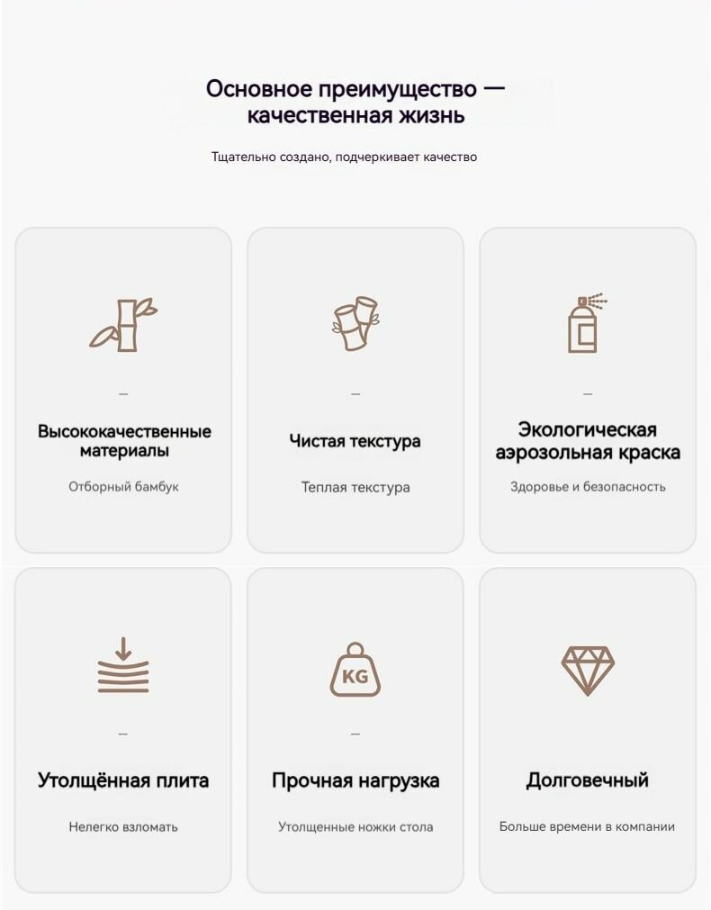 Консоль "В списках.", бамбуковая, LED-подсветка, универсальная, 100x28x78 см — фото 1