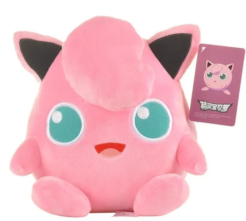 Мягкая игрушка Jigglypuff (Джиглипафф) из аниме Покемон, плюшевая, 20 см, для детей, подарок на день рождения