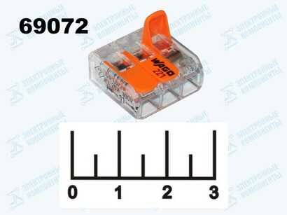 Клеммник линейный 3pin горизонтальный 221-413 WAGO original