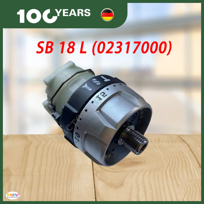 Редуктор для дрели-шуруповерта METABO SB 18 L(316096330)