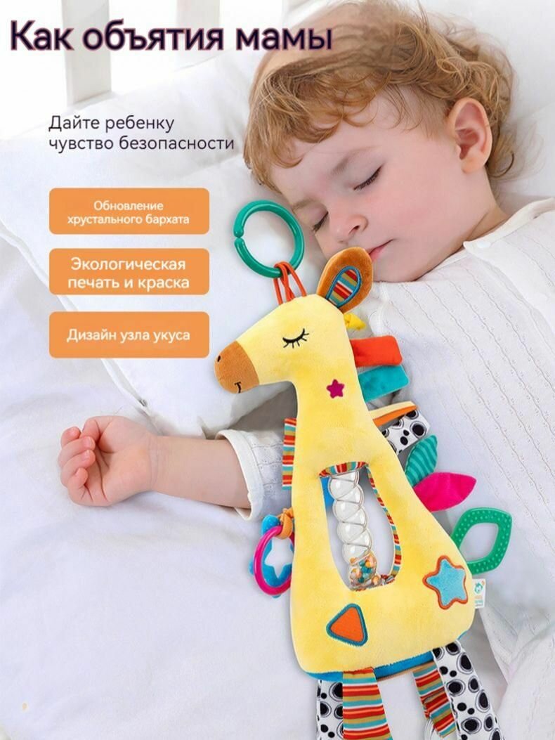 Тренировка многофункционального захвата ребенка, развивающие игрушки для раннего развития, подвешивание на токарном станке