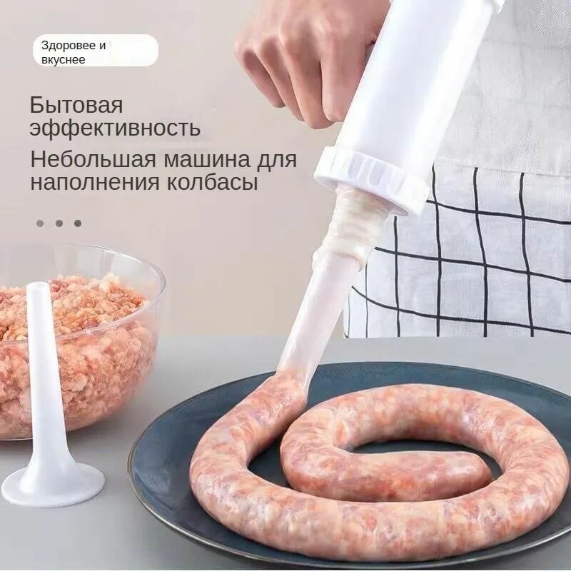Лапшерезка — фото 1
