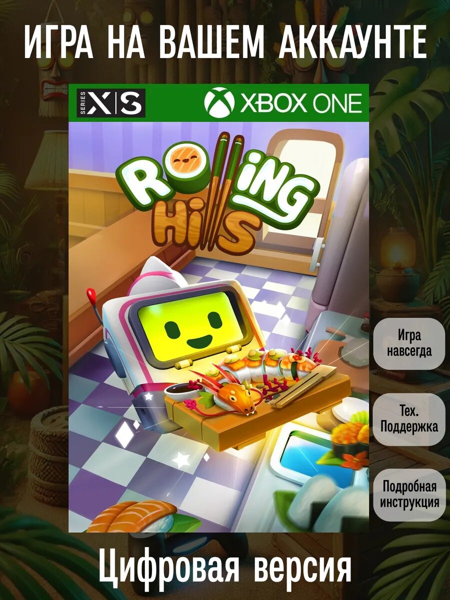 Rolling Hills: Make Sushi, Make Friends | Xbox One/Series X|S
