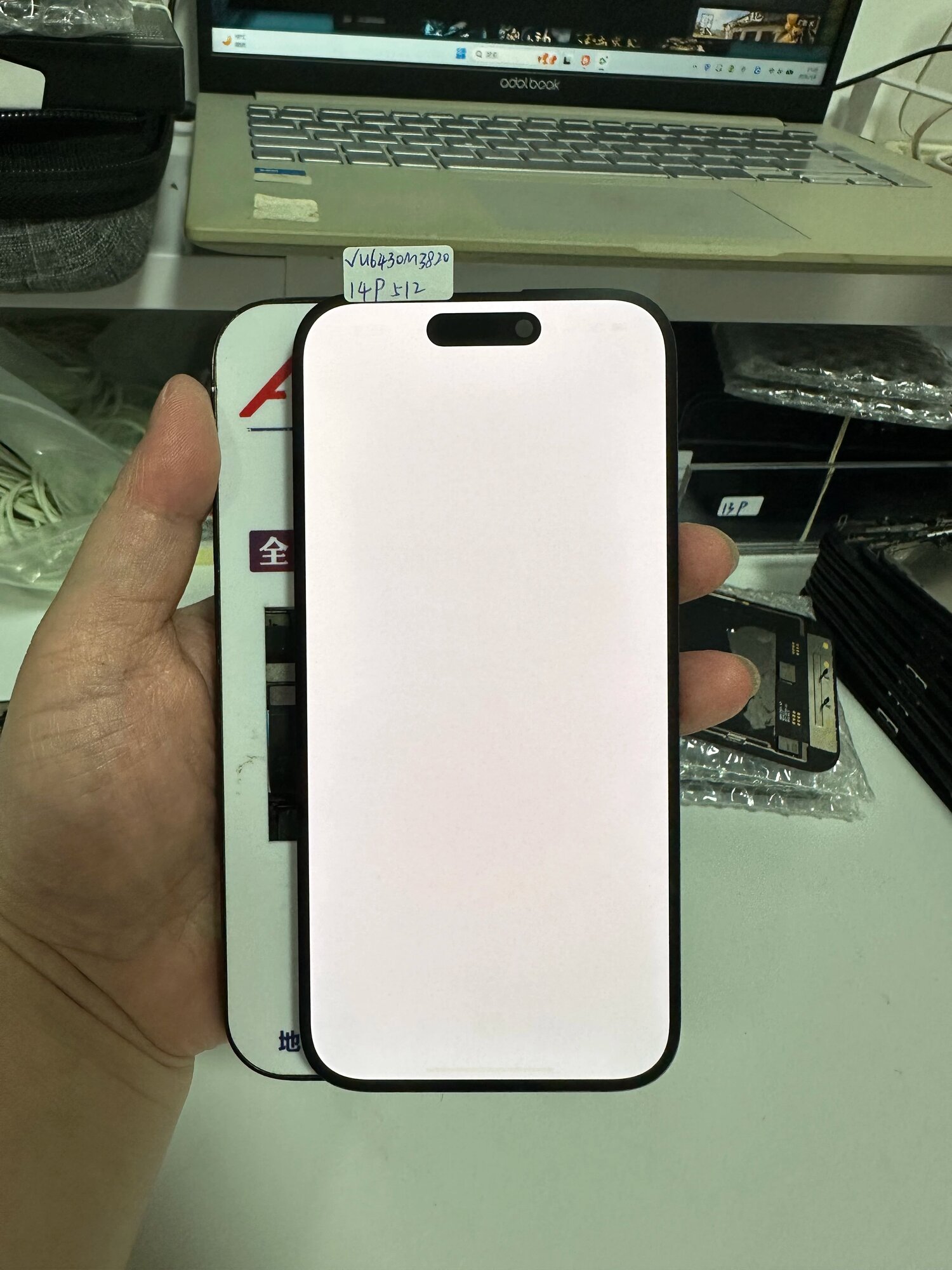 6.1-дюймовый дисплей с дефектом в виде точки для Apple iPhone 14 Pro, сенсорный экран, 14 Pro 512