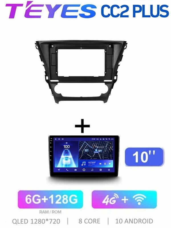 Магнитола 10" Teyes CC2 Plus 6/128 Gb для Toyota Avensis 3 2015-2018 F2