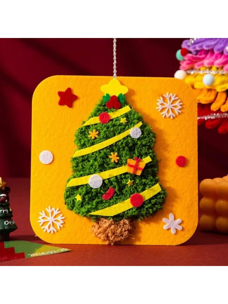 Подарок на рождество для детей набор для вышивки по контуру