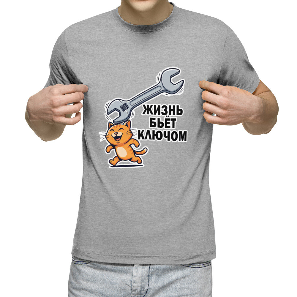 Футболка US BASIC