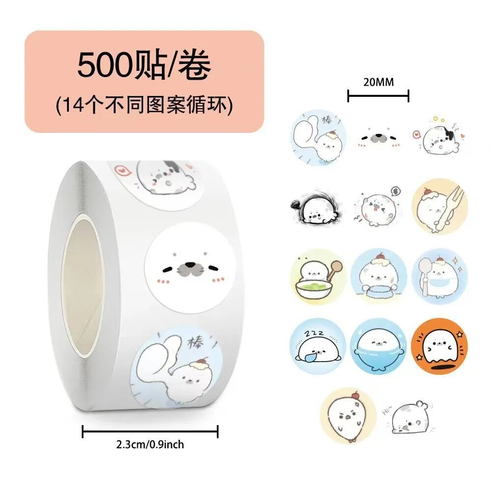 500 симпатичных наклеек с новым дизайном печати, которые можно использовать для украшения