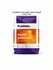 Плагрон Cocos Premium (50L)