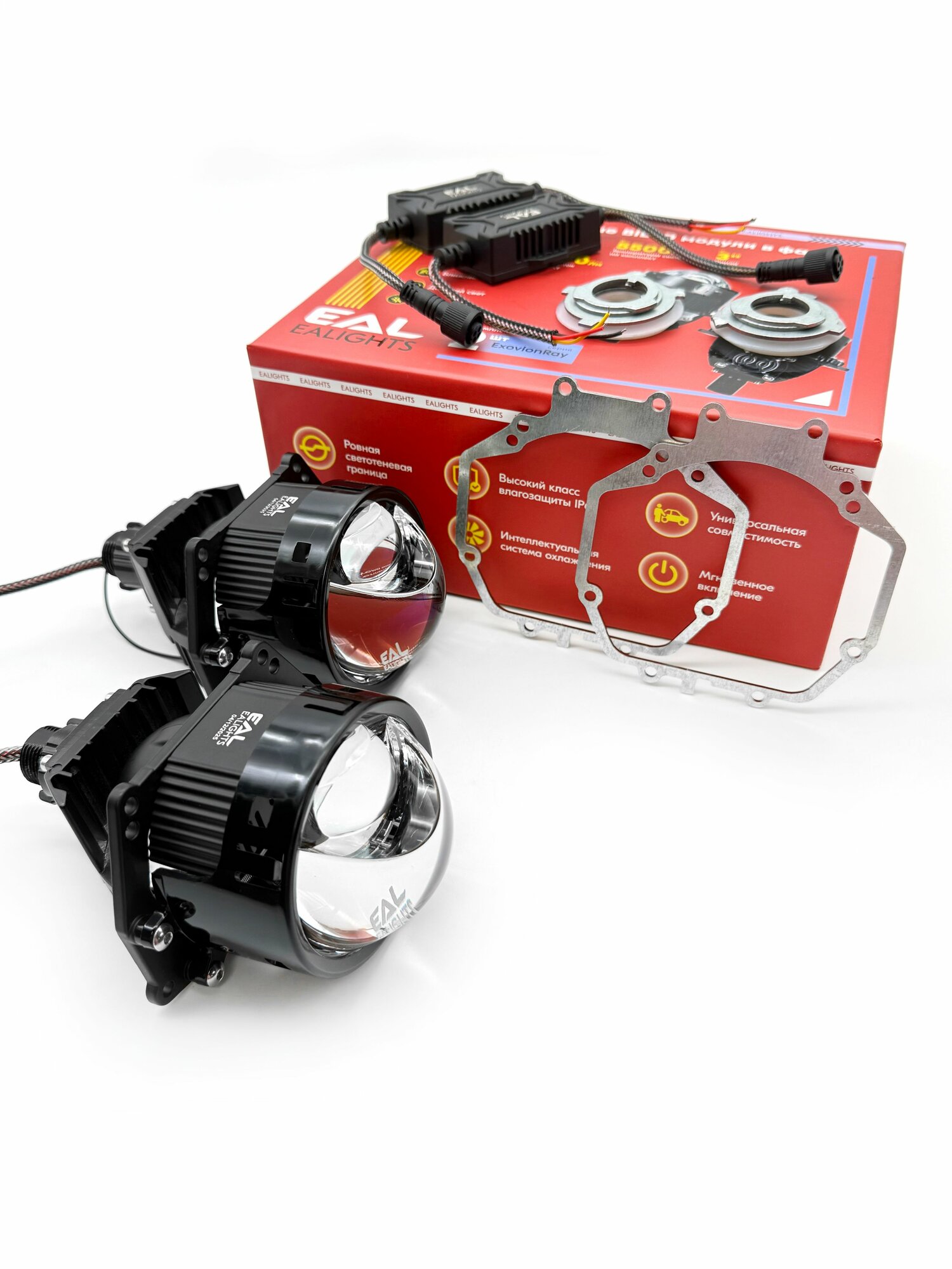 Линзы EA Laser 3.0 для замены штатных линз в фарах Subaru Legacy BL 2003-2006 / Лазерные Билед модули на Субару Легаси БЛ