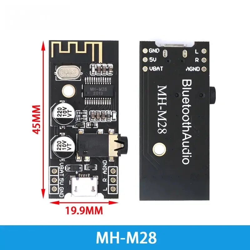 MP3 модуль декодера MH-MX8, цвет M18 (10шт) — фото 1