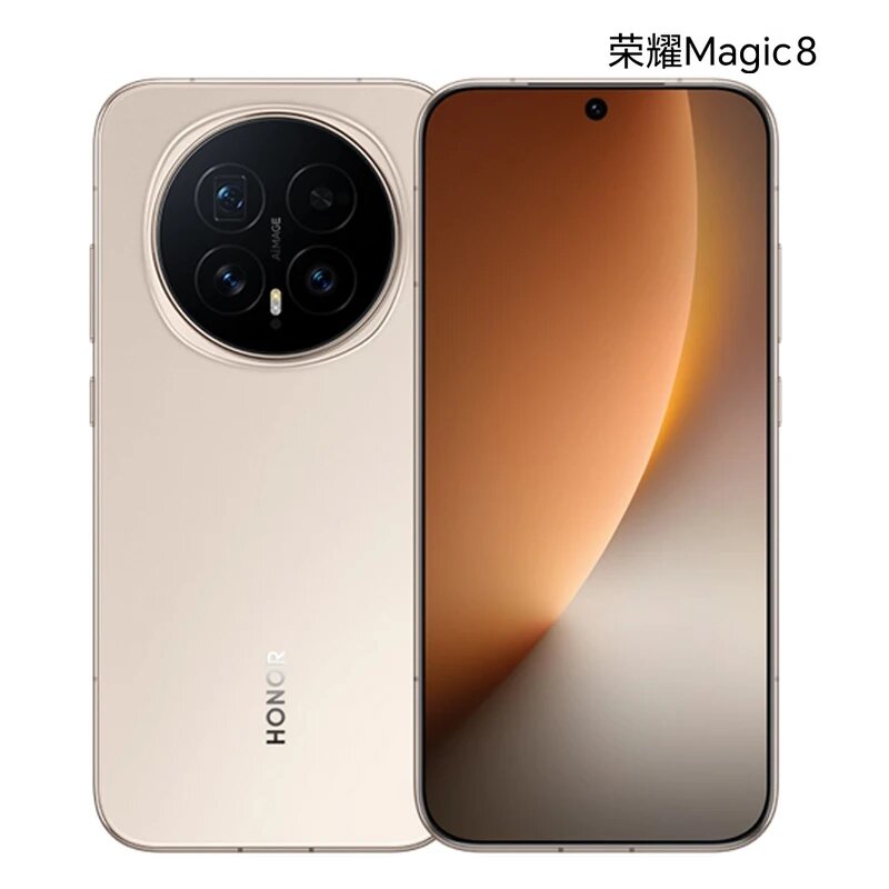 Смартфон Honor Magic8, 12/256ГБ, china — фото 1