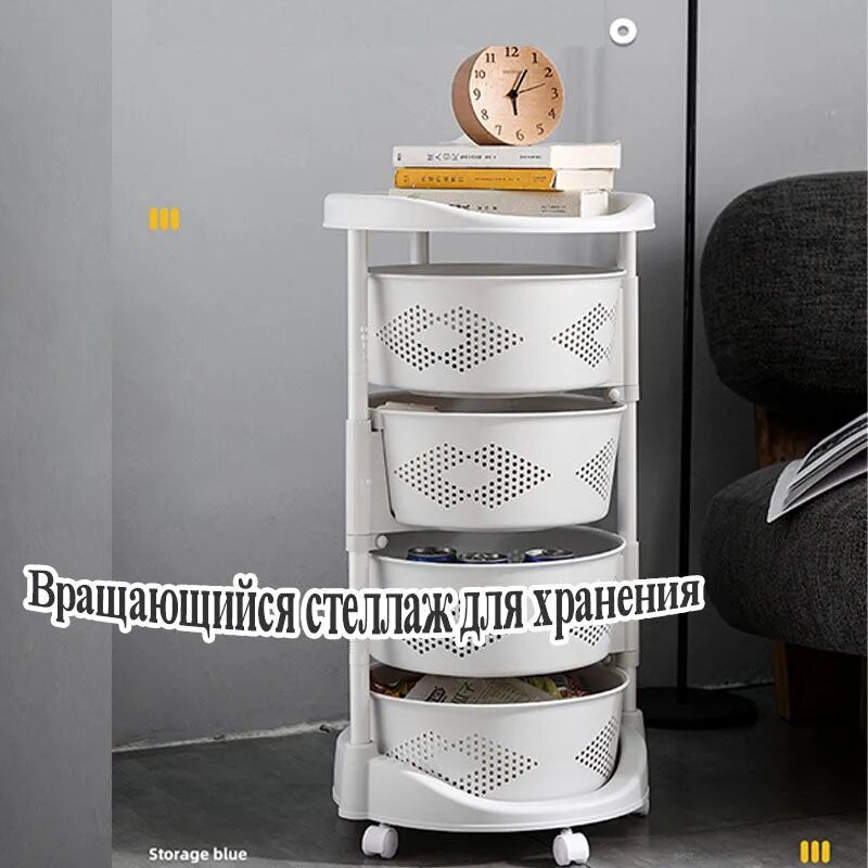 Rongxue Декоративная полка напольная угловая 38×38×23 см для книг и декора