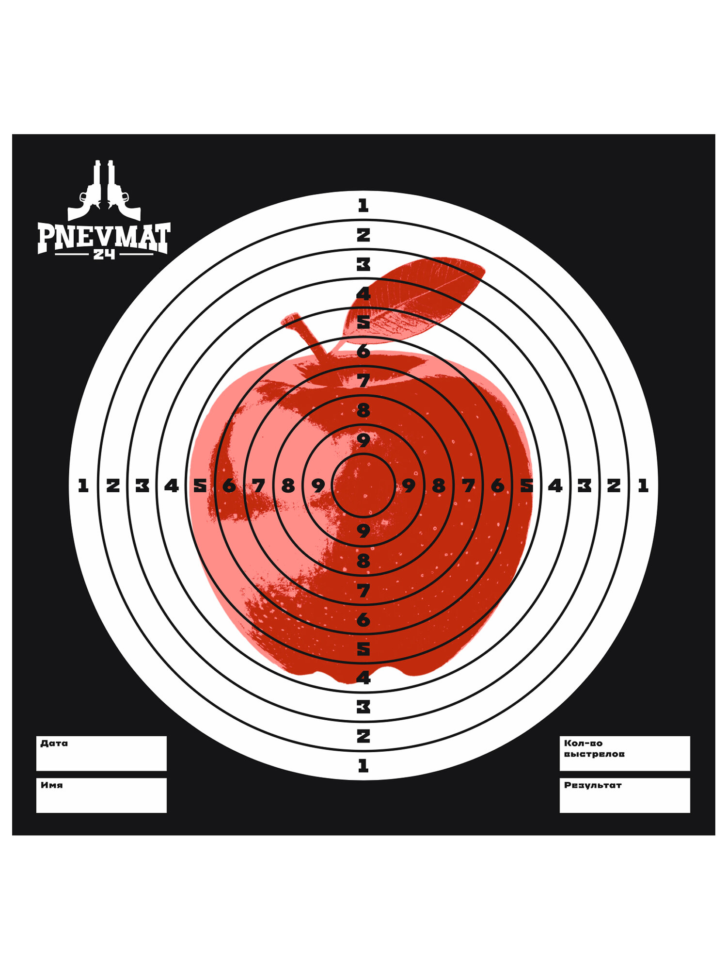 Мишени для пневматики Pnevmat24 "Яблоко", 140x140 мм (50 штук)