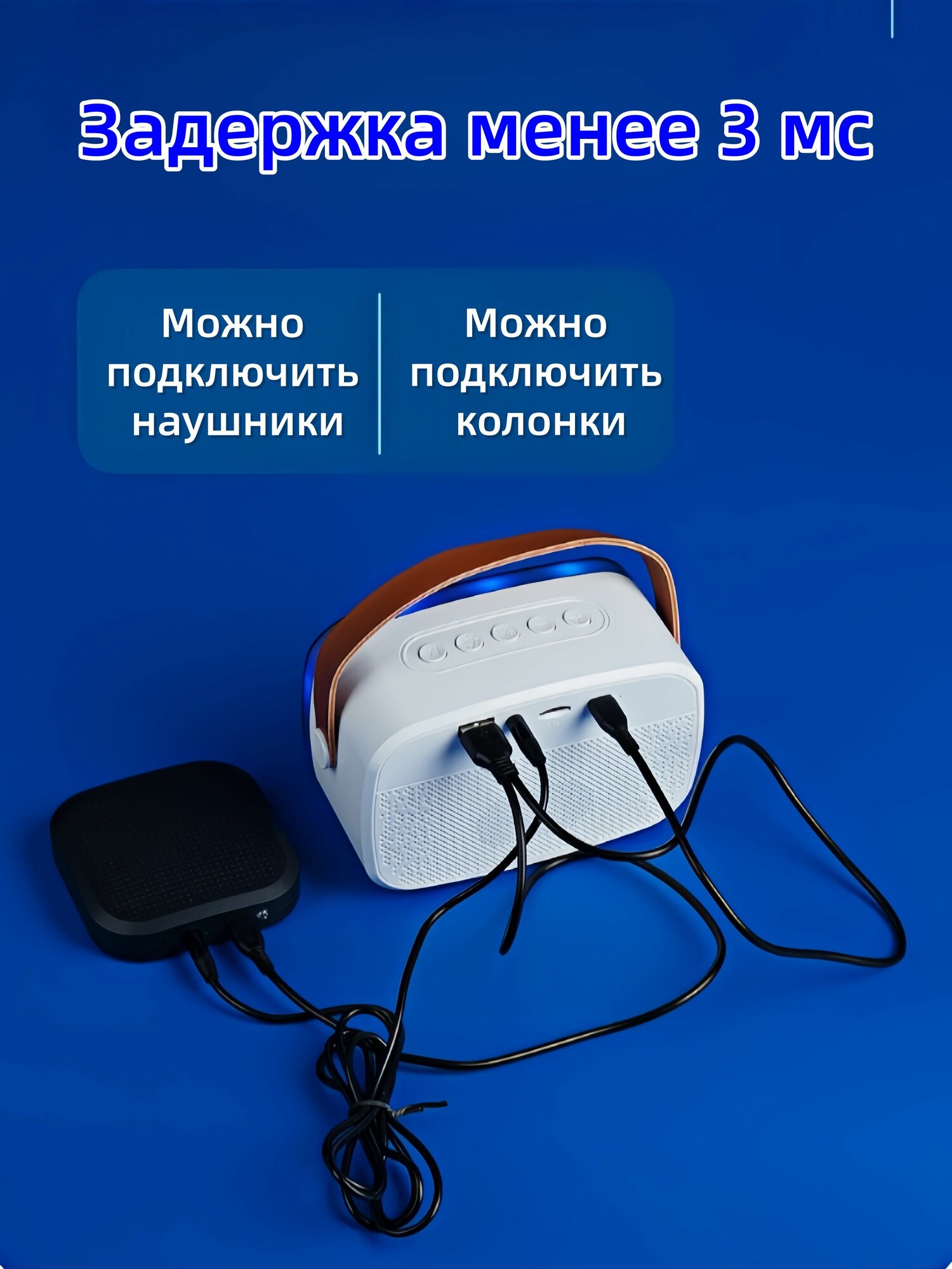 Драм-машина — фото 1