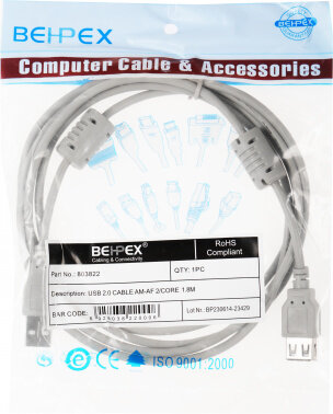 Кабель-удлинитель USB2.0 USB2.0-AM-AF-1.8M-MG, USB A(m) - USB A(f), ферритовый фильтр , 1.8м, серый