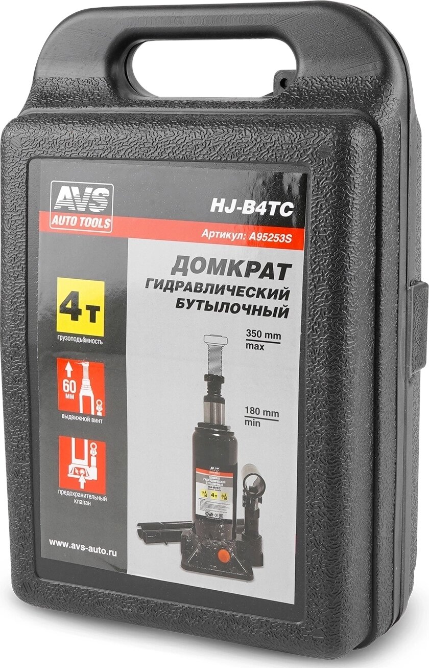 Домкрат гидравлический AVS HJ-B4TC