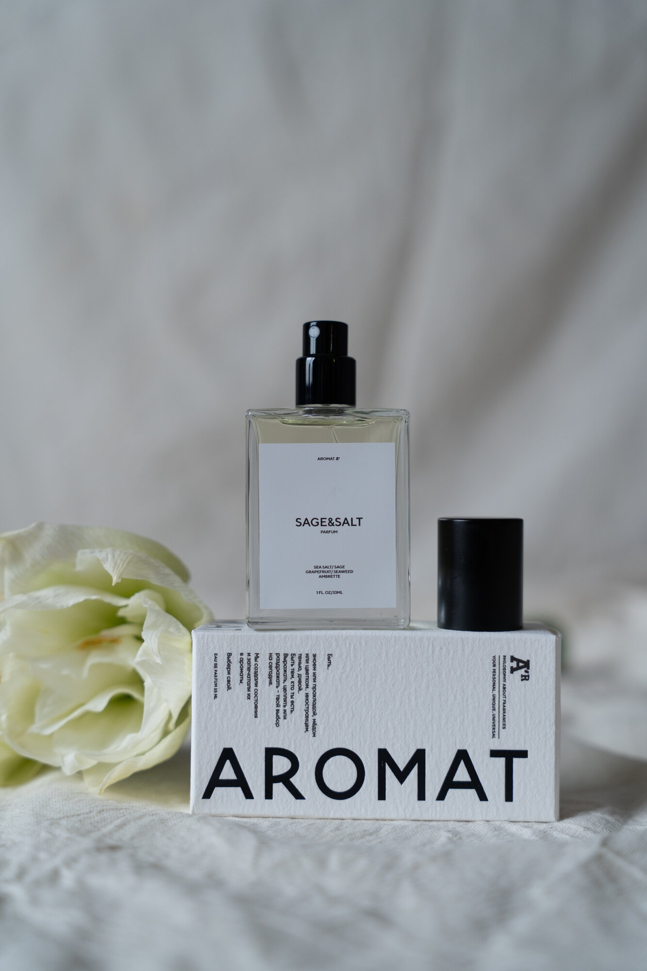 Парфюм аромат "SAGE & SALT", 33мл, фужерный, морской, соленый