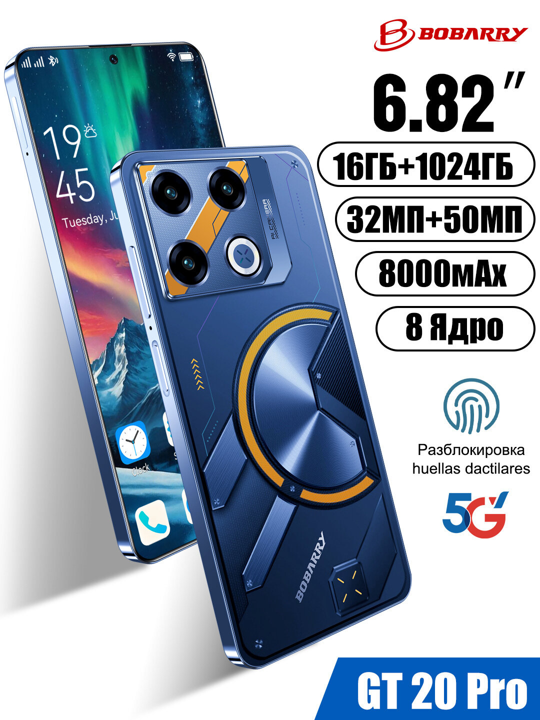 Смартфон GT20 Pro, 50Мп камера, Аккумулятор емкостью 8000 мА·ч, 16 ГБ/ 1ТБ, 3120x1440, Android 14.