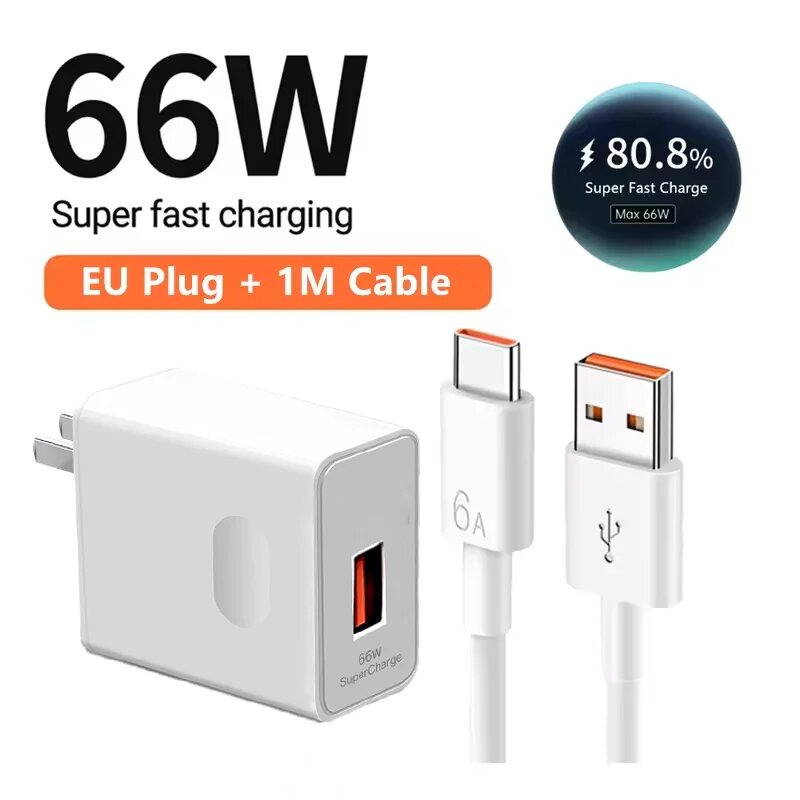 Зарядное Устройство USB 66W С Кабелем USB-C 6A Для Huawei Mate 40 50 60 P50 P60 US Plug - 1m Cable