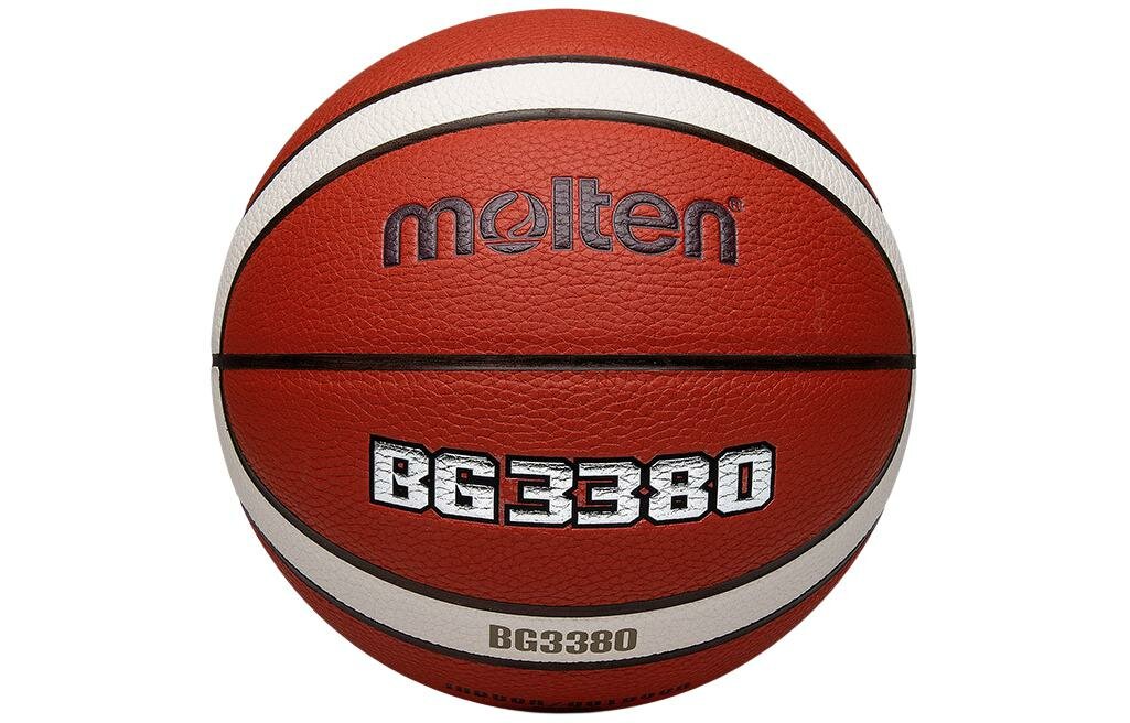 Баскетбольный мяч унисекс Molten PU Orange 5/6/7 для тренировок, 9763547