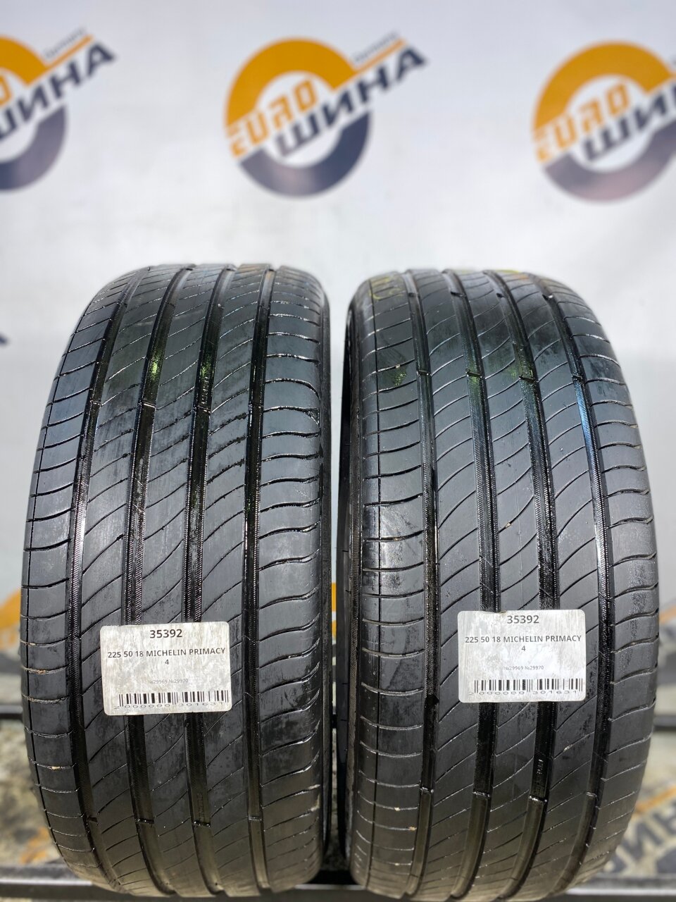 Шины Michelin Primacy 4 225/50R18 99Y