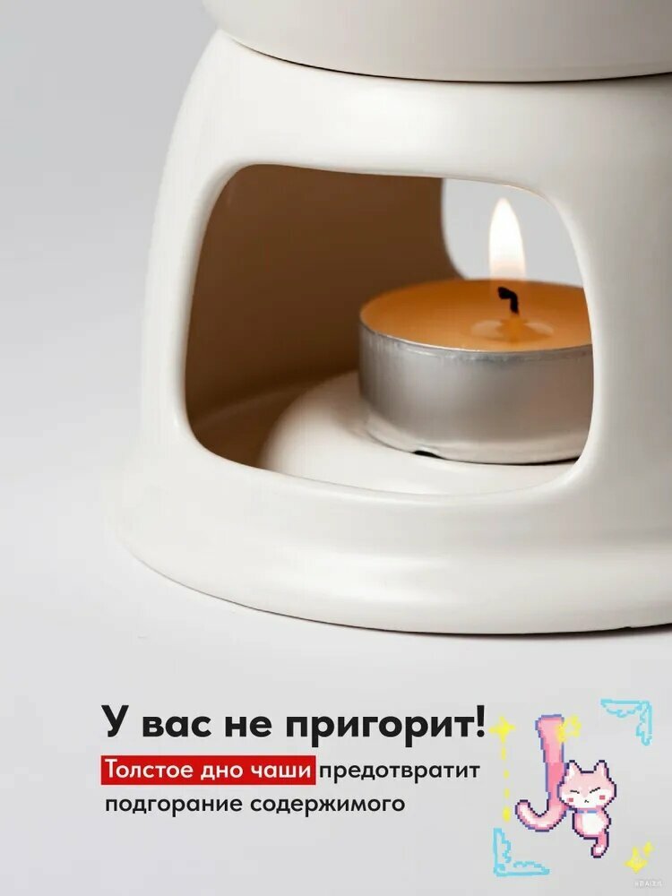 Набор для фондю — фото 1