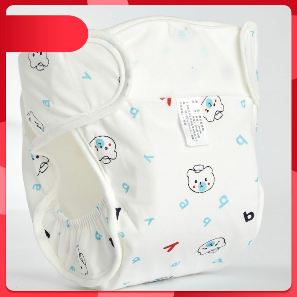 Пеленки Брюки