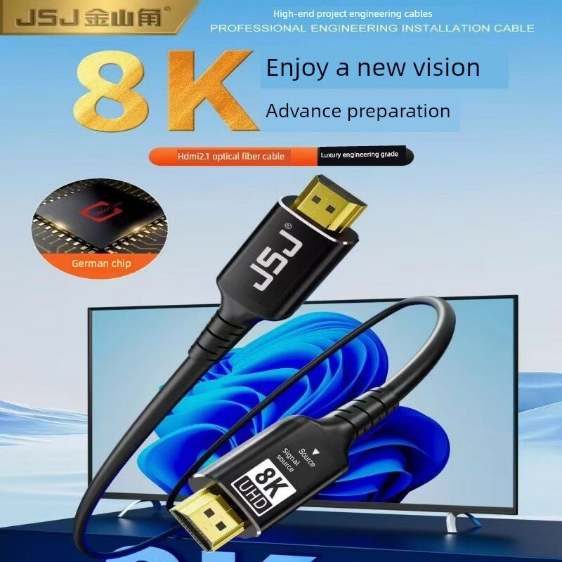 Профессиональный инженерный волоконно-оптический HDMI 2.1 кабель с немецким чипом, поддержка 8K, длина 15 м для