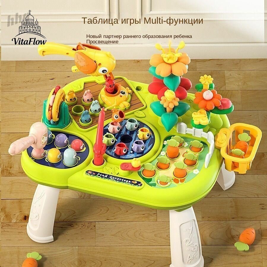 Детская многофункциональная ферма для раннего образования, игровая площадка, игровой стол, развивающие игрушки для младенцев, стол для обучения ребенка