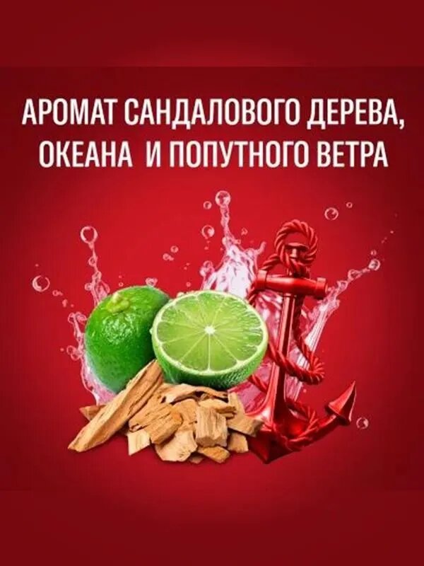 Old Spice Дезодорант 70 мл — фото 1