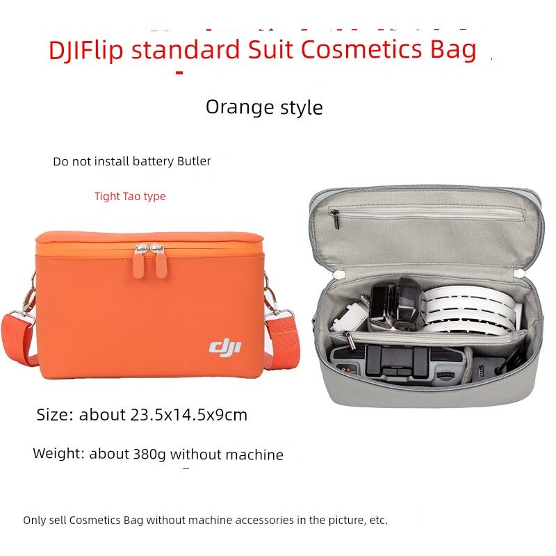 Дорожная сумка DJI Flip Standard Kit водонепроницаемая жесткая оболочка для аксессуаров дрона, оранжевый